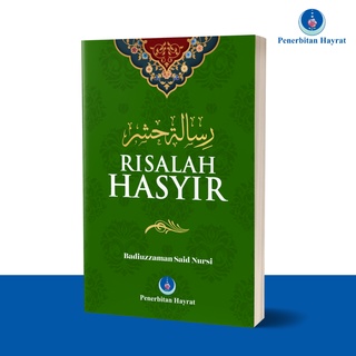 Risalah Hasyir | Badiuzzaman Said Nursi | Koleksi Risalah An-Nur EDISI ...
