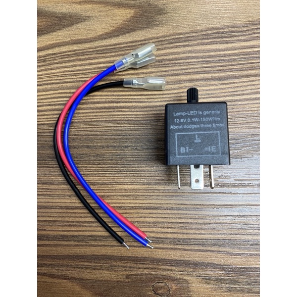 3 pin 12V LED 3pin 12V FLASHER LIGHT FLASHER RELAY with wires | Shopee ...