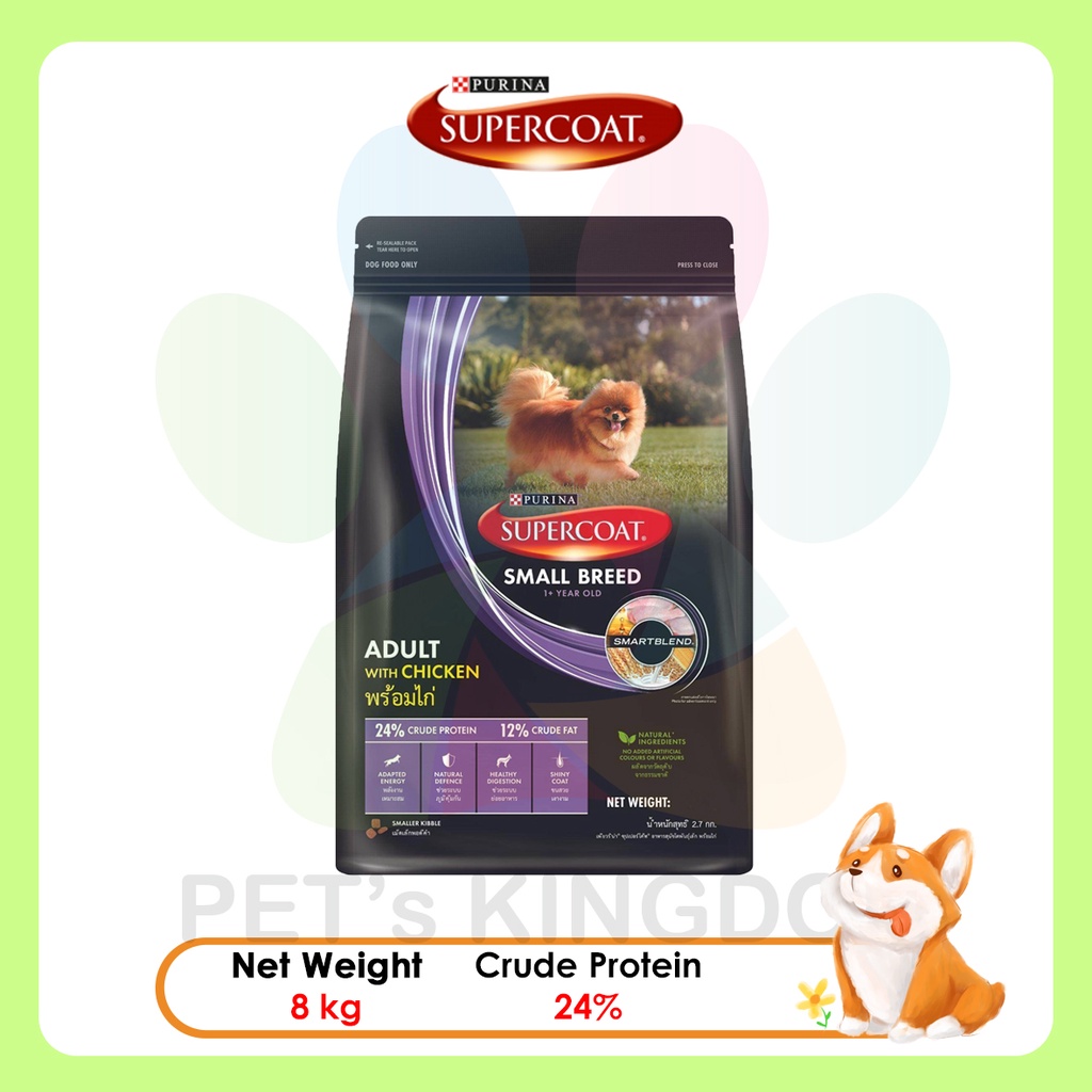 Purina Supercoat Adult Dog Small Breed Chicken {8KG} | Shopee Malaysia