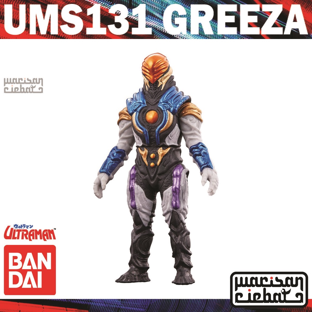 Bandai Ultra Monster Series 131 Greeza (Second Form) | Shopee Malaysia