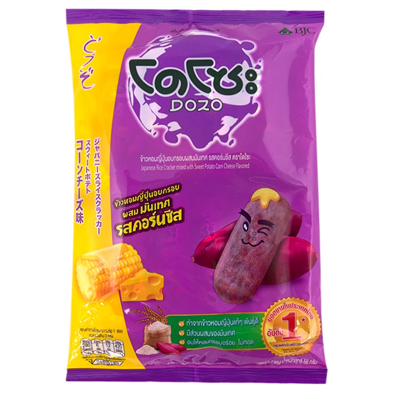 Dozo Rice Cracker Mixed with Sweet Potato Corn Cheese 56g | Shopee Malaysia