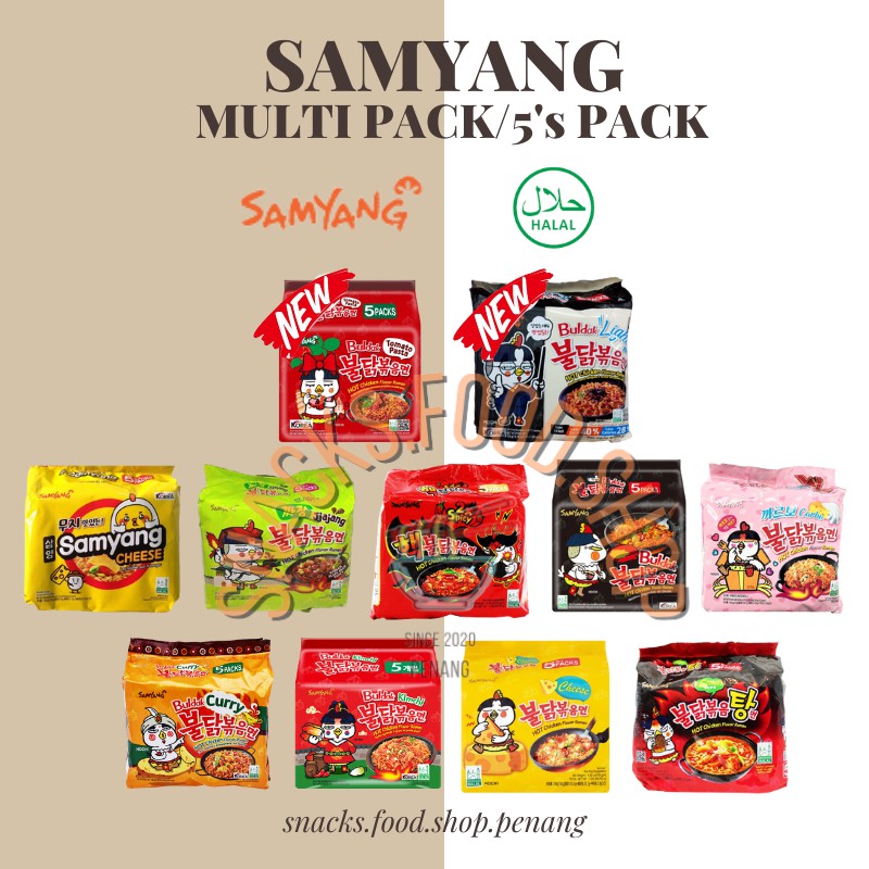 SAMYANG BULDAK 5's MULTI-PACK *HALAL* 【RM 15 FREE SHIPPING】 | Shopee ...