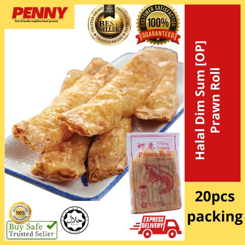 [Halal Dim Sum][Best selling] Ocean Planet BRAND Prawn Roll 20gm/pcs [20pcs/pkt] | Shopee Malaysia