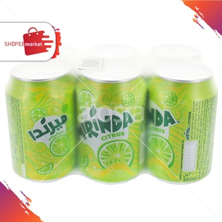 Mirinda Carbonated Drink , 300ml, Minuman Berkarbonat Mirinda | Shopee ...