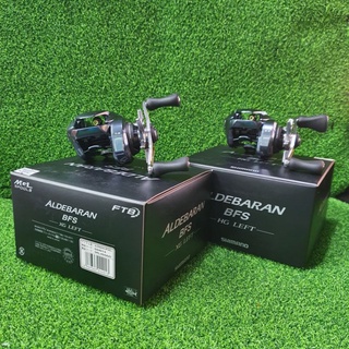 Shimano Aldebaran BFS Baitcast Reel 2022 | Shopee Malaysia