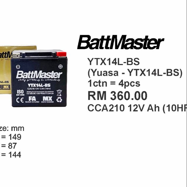 Harley Davidson Sportster 883,1200 YTX14L BattMaster BS Battery AGM ...
