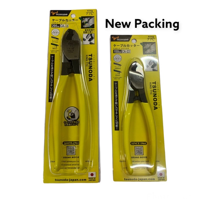 KING TTC cable cutter / wire stripper #CA-38 200mm /#CA-22 150mm #Original Made In Japan ...