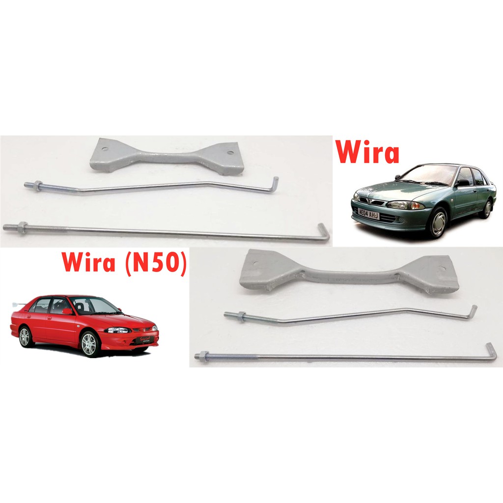 Proton Wira / Wira (N50) Battery Bracket | Shopee Malaysia