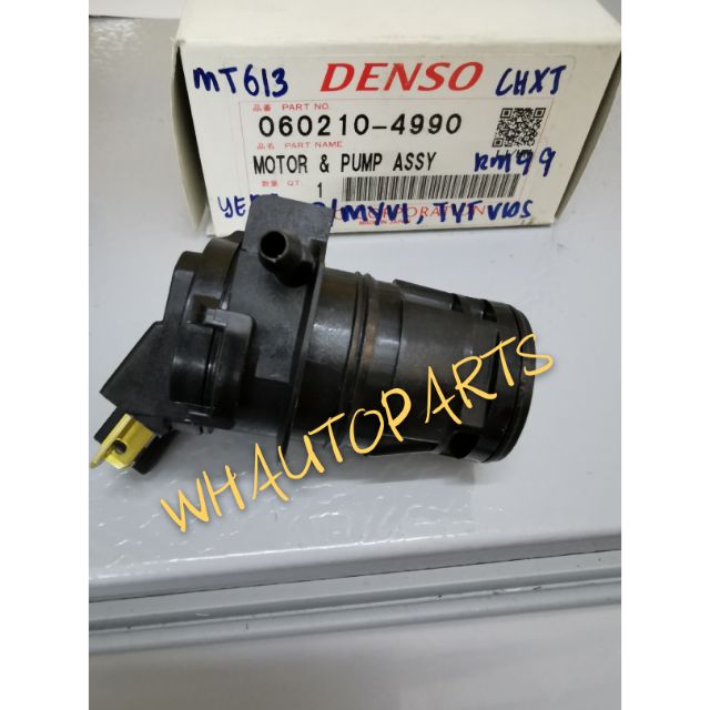 PERODUA MYVI VIVA WIPER TANK MOTOR ORIGINAL DENSO 060210-4990 | Shopee ...