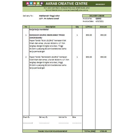 Delivery Order Form (Excel) | Shopee Malaysia