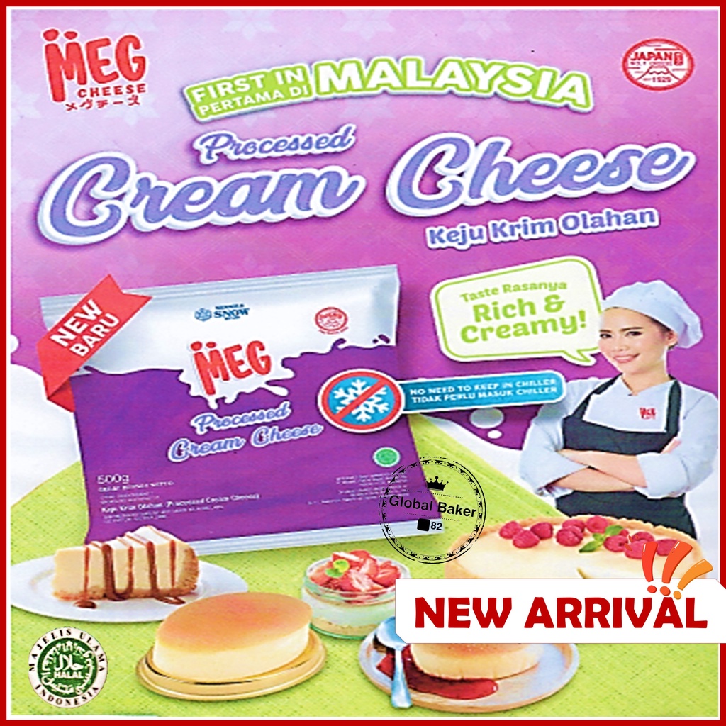 CREAM CHEESE - 500GM / MEG Processed Cream Cheese / Keju Krim Olahan ...