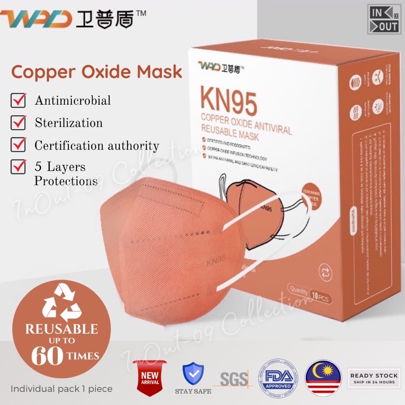 KN95 Copper oxide 5ply WPD mask 氧化铜离子灭活KN95口罩 卫普盾 | Shopee Malaysia