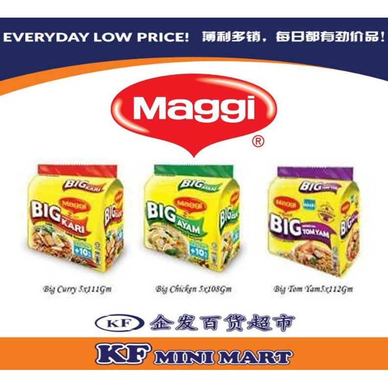 MAGGI BIG KARI 5X111G MAGGI BIG AYAM 5X108G MAGGI BIG TOM YAM 5X112G ...