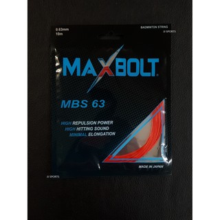 MAXBOLT MBS 63 STRING (Original made in japan) | Shopee Malaysia