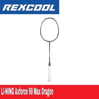LI-NING Axforce 90 Max Dragon Badminton Racket | Shopee Malaysia