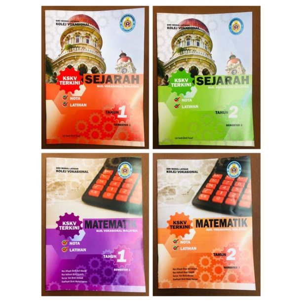 Buku Latihan Kolej Vokasional ~ Sains Sejarah Matematik | Shopee Malaysia