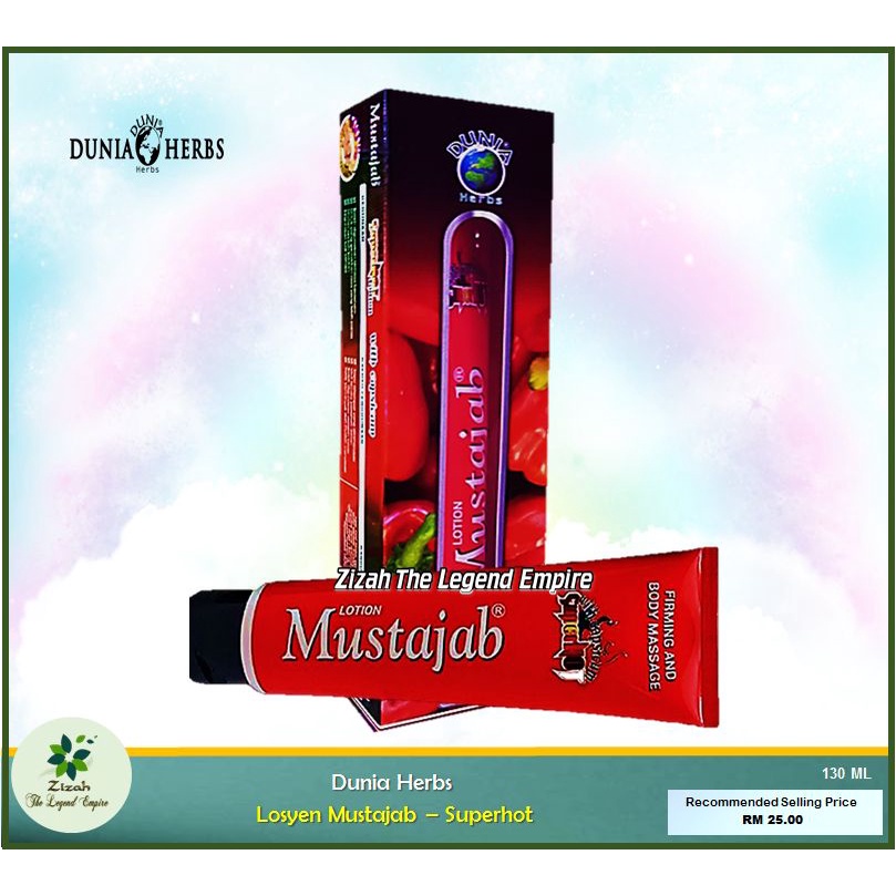 Dunia Herbs Losyen Mustajab Superhot with Capsicum 130ml | Shopee Malaysia