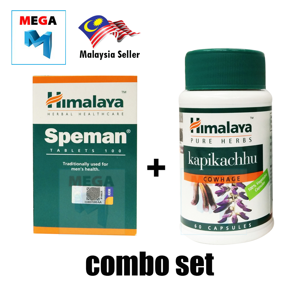 Himalaya Speman 100s + Himalaya Kapikachhu 60s(To Increase Men ...