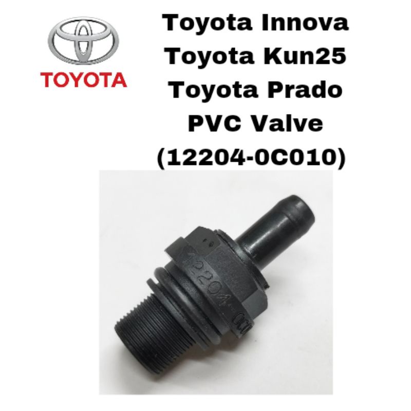 ORIGINAL TOYOTA GENIUNE HILUX KUN25, PRADO & INNOVA PROTON MODEL PVC ...