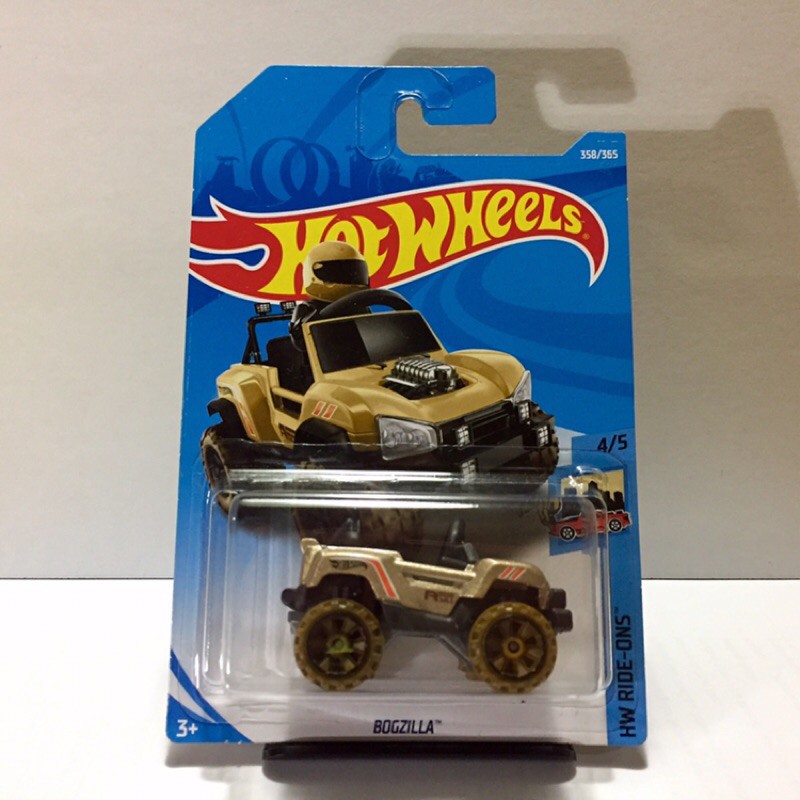 Hot Wheels BOGZILLA (HW Ride-Ons) | Shopee Malaysia