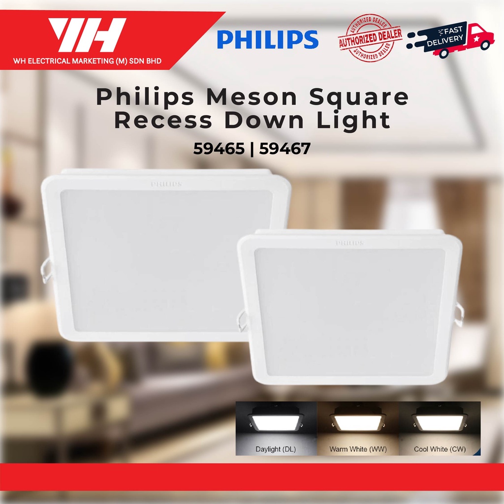 Philips MESON Square LED Recess Downlight 5" 6" 13W 17W [59465/59467 ...