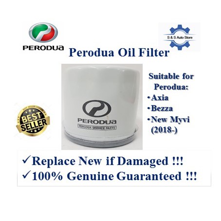 Perodua Oil Filter for Axia/ Bezza/ New Myvi (Original) | Shopee Malaysia
