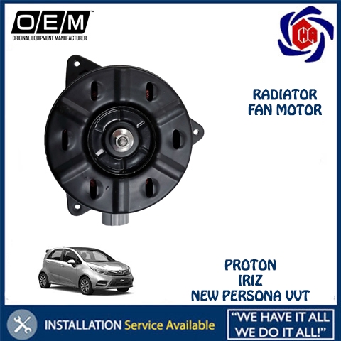 Proton Iriz New Persona VVT Radiator Fan Motor (1pc) | Shopee Malaysia