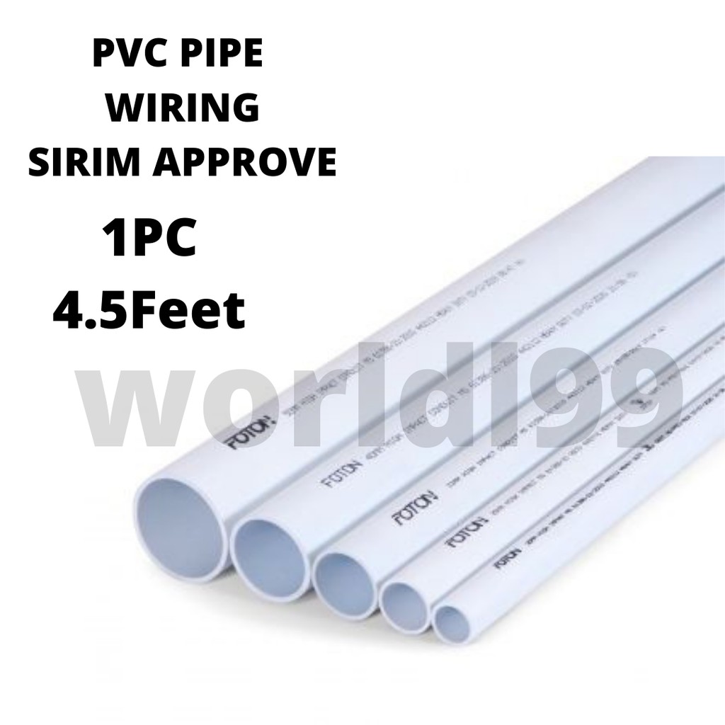 4.5Feet 20mm 3/4" / 25mm 1" inch PVC Electrical Conduit Pipe / Paip ...