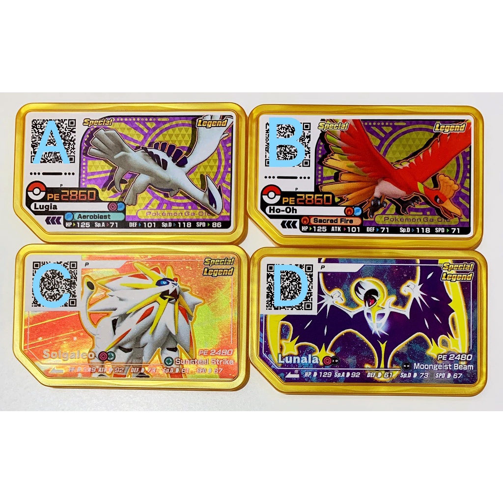 Pokemon Gaole Promo Gold Card Super Powerful Monsters Scannable ...