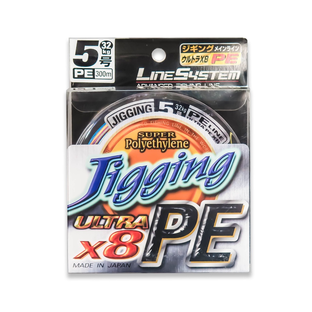 BRANDNEW LINESYSTEM fishing line JIGGING ULTRA PE X8 300m BRAIDED LINE MADE IN JAPAN | Shopee ...