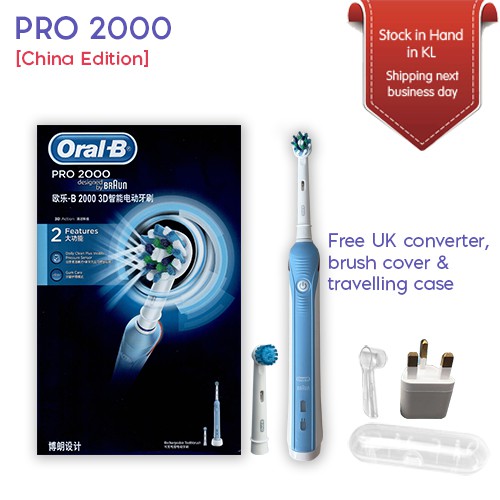 Oral-B PRO 2000 Blue Electric Rechargeable Toothbrush D20.524.2M with 2 Brush Heads [China ...