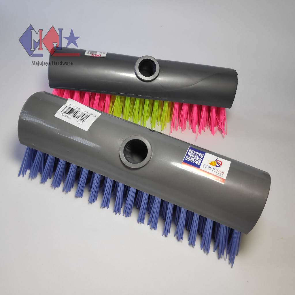 Floor Brush Drain Brush Berus Lantai Berus Longkang Without handle Hard ...