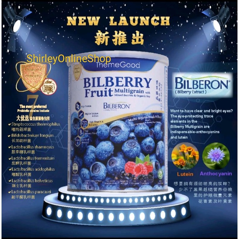 Bilberry Fruit Multigrain THEME GOOD 800g | Shopee Malaysia