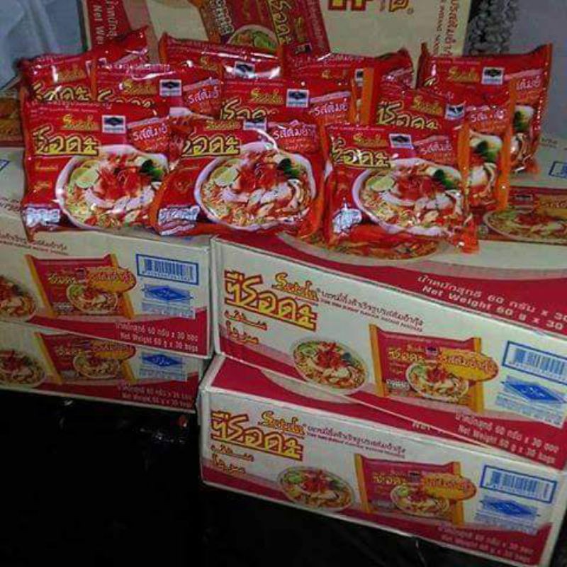 MAGGI SIAM SERDA ORI THAI | Shopee Malaysia