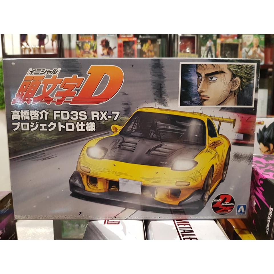 AOSHIMA 1/24 SCALE INITIAL D FD3S RX-7 PROJECT D 25TH ANNIVERSARY | Shopee Malaysia