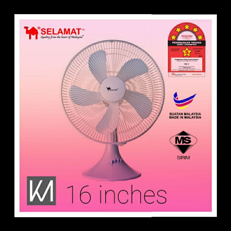 SELAMAT 16inch Table Fan/ Kipas Meja 16" (SIRIM APPROVED) | Shopee Malaysia