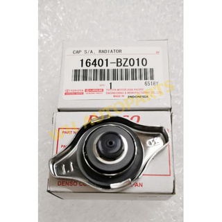 TOYOTA VIOS NCP42 NCP93 CAMRY ACV30 RADIATOR CAP 108KPA ORIGINAL 16401 ...