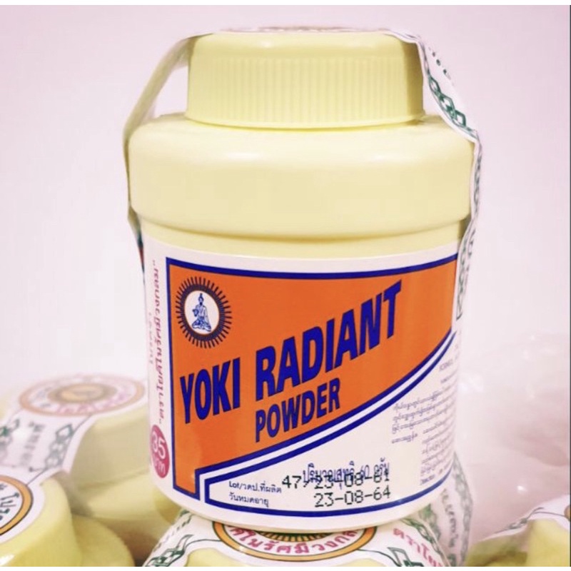 BEDAK GATAL SIAM / YOKI RADIANT POWDER | Shopee Malaysia