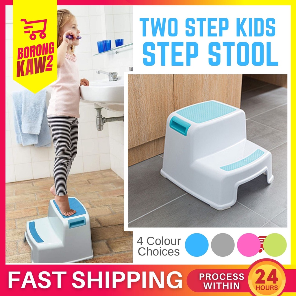 2 Step Kids Step Thick Plastic 2 Step Stool Kid Toddler Stool Toilet ...