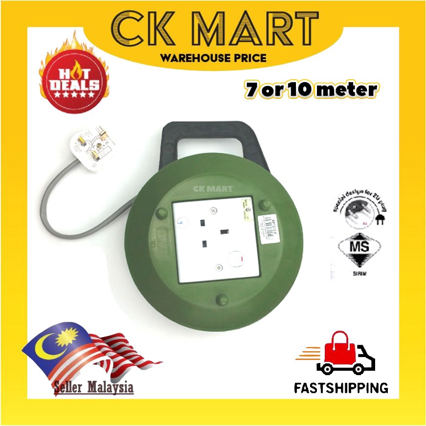 *NEW ARRIVAL* SIRIM APPROVED Round Extension Wire Box Trailing Adapter ...