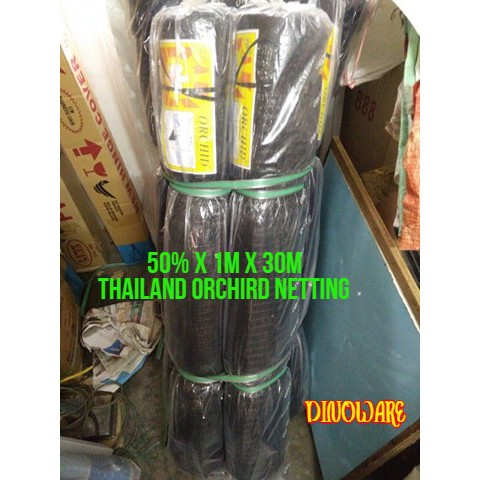 [THAILAND] 50% x 1M x 30M SUN SHADE NETTING / BLACK NETTING / ORCHID ...
