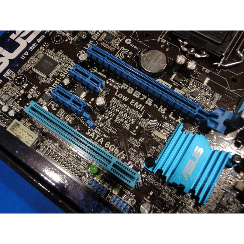 Asus P8B75-M LX Desktop Motherboard B75 Socket LGA 1155 i3 i5 i7 DDR3 ...