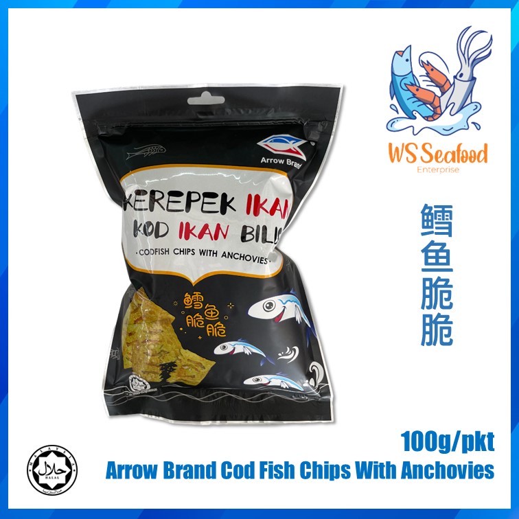 Arrow Brand Cod Fish Chips with Anchovies Kerepek Ikan Kod Ikan Bilis ...