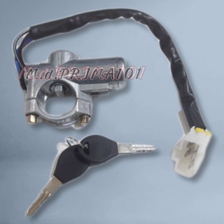 NISSAN VANETTE C22 STARTER KEY WITH LOCK CABLE SWITCH (KUNCI) | Shopee ...