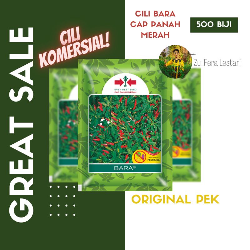 BIJI BENIH CILI BARA PEK ORIGINAL (500 BIJI) | Shopee Malaysia