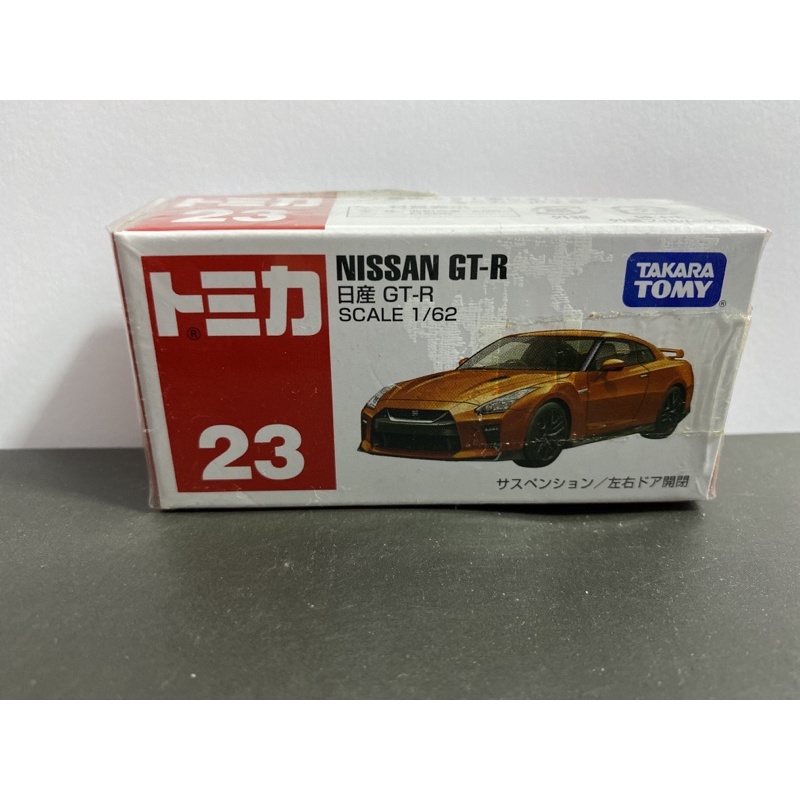 Tomica Nissan GT-R R35 Takara Tomy | Shopee Malaysia