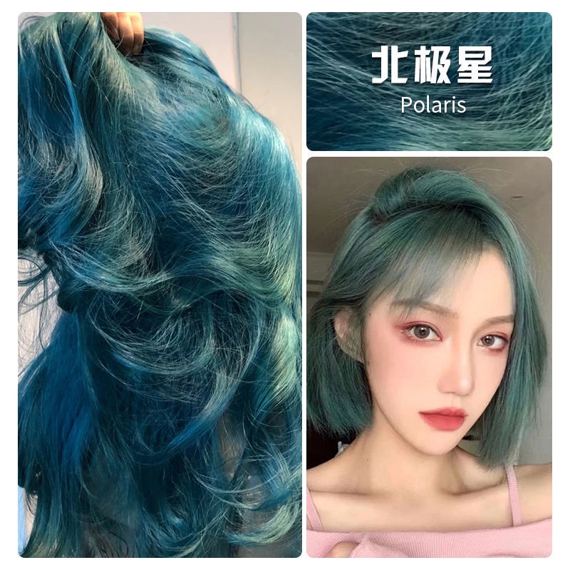 (Malaysia Stock)Professional Colour Cream 100ml Hair Dye Color ...