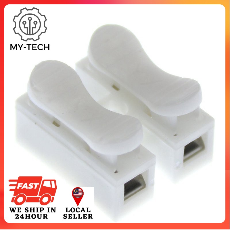 [RM0.15 ONLY] Wholesale CH2 electrical quick connect 2 pin wire to wire ...