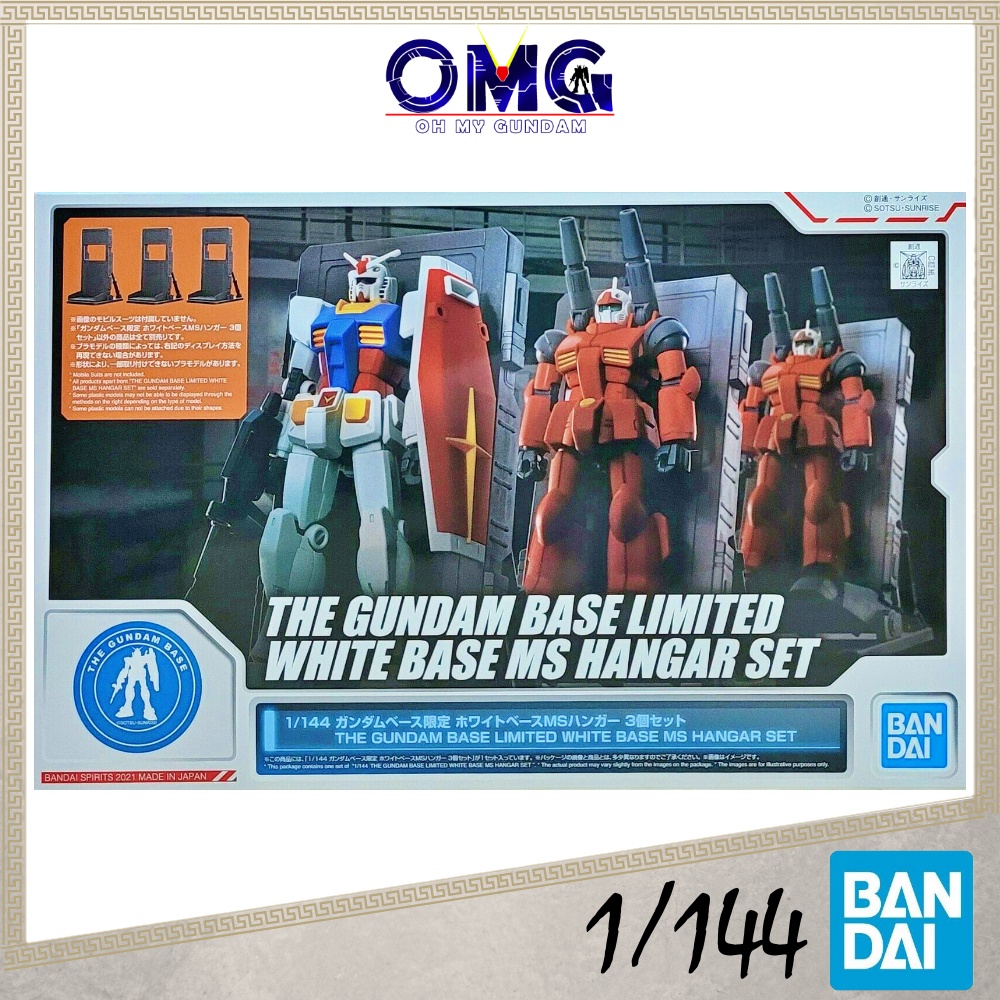 Pbandai 1/144 White Base MS Hanger Set of 3 Gundam Base Limited 61648 ...
