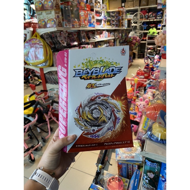 (Ready Stock)Flame Superking Beyblade B170 Abyss Diabolos | Shopee Malaysia